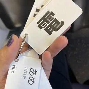 Hiragana Japanese Language Sticker Pack Sticker Sheet - Etsy