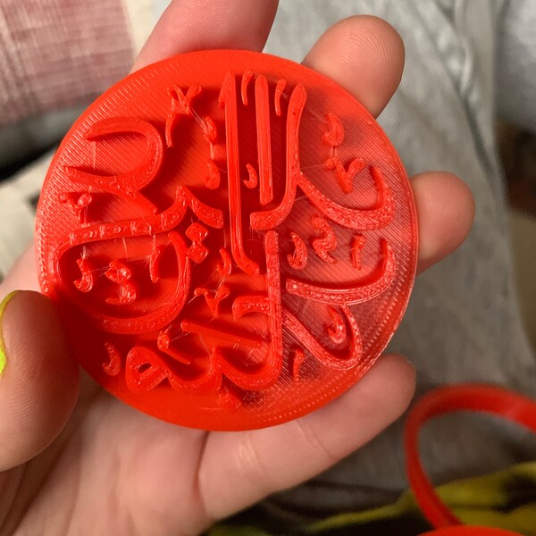 Metal Design Stamp Sugar Skull, Metal Stamping Punch Tools, Supplies ...