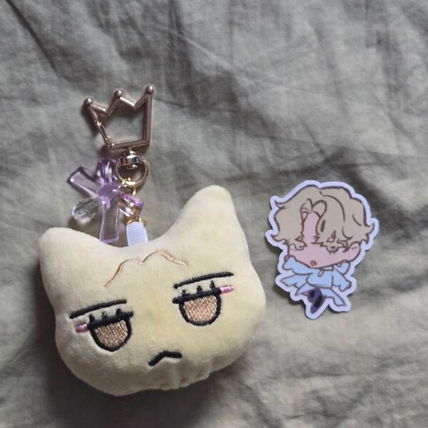 ALNST Handmade Alien Stage Hyuluka Luka Hyuna Plush Keychain - Etsy