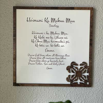 Hawaii/pidgin English Rules of the House, Made in Hawaii ,hawaii Gifts ...