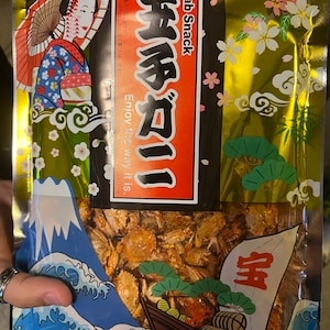 Japanese Gummy Candy Meiji Snacksfruit Juice 100% Grape - Etsy UK