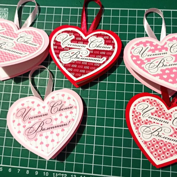 Valentine's Day Digital Papers, Love Digital Paper Pack, Valentines Day ...