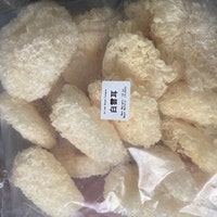 Dried Flounder Fish Powder 大地魚粉 12 Oz - Etsy Canada