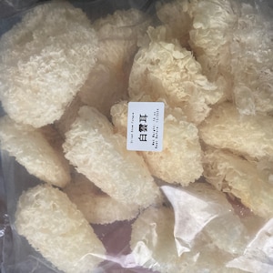 Dried Flounder Fish Powder 大地魚粉 12 Oz - Etsy