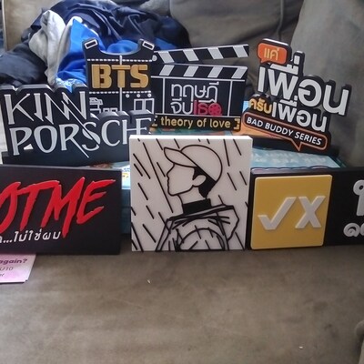 Not Me Logo Standee - Etsy