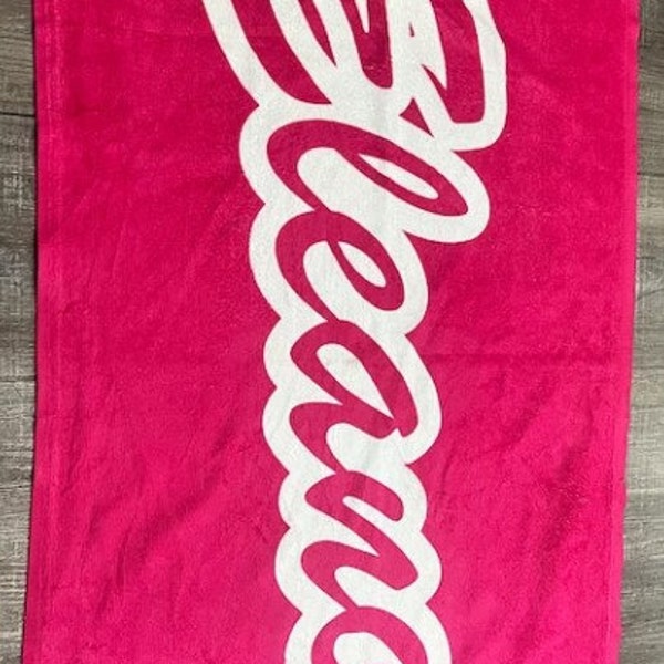 Custom Dance Sparkly Name Beach Towel, Personalized Glitter Bath Pool ...