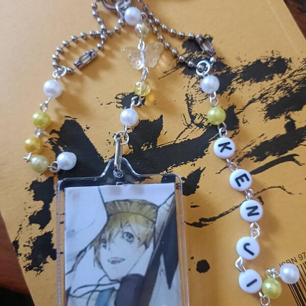 Bungou Stray Dogs Bram Stoker Kenji Miyazawa Ougai Mori Sigma Osamu ...
