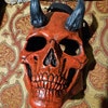 Abaddon Skull Mask - Etsy