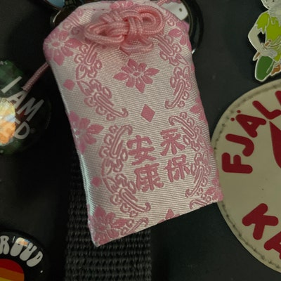 Japanese Omamori Charm - Etsy