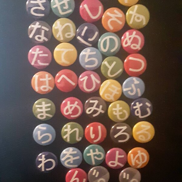 Japanese Magnets- Hiragana or Katakana Letter Learning Magnets Japanese ...