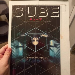 Tenebrae 1982 AKA Shadow Dario Argento Japanese Chirashi Mini Movie ...