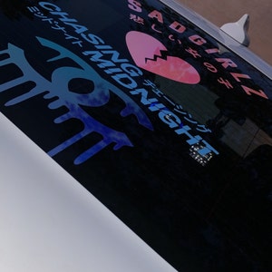 Illest Vinyl Decal JDM Street Racing Turbo Funny Car Window | Etsy