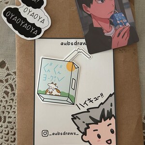 Oya Oya Sticker Glossy and Matte Vinyl Anime Inspired Sticker - Etsy