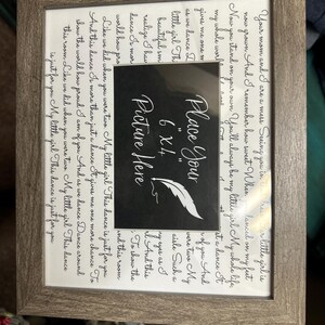 Song Lyric Wall Art, Song Lyric Gift, Frame Song Lyric, First Dance ...