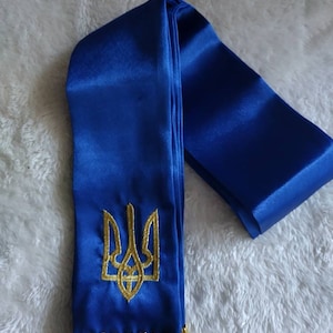 Ukrainian Red Sharovary for Boys. Cossack Style Pants for Children. - Etsy