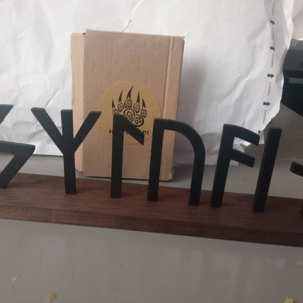 Personalized Rune Wood Sign | Norse Mythology Viking Gifts | Custom ...