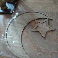 Personalised kaaba Shaped Sadaqah Handmade Money Box Donation Box Gift ...