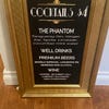 Prohibition Cocktails Menu Template | Gold Gatsby Wedding Bar Menu ...