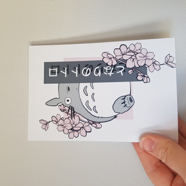 No Face Chibi Ghibli Inspired Cute Spirit Spirited Away Art Print Gift ...