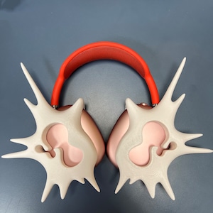3D Printable Custom Sea Urchin Style AirPod Max Case Cover 3D Printable ...