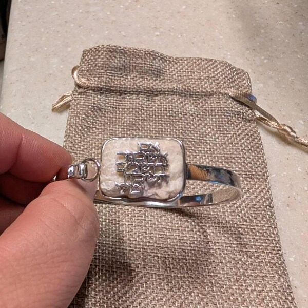 925 Sterling Silver Jerusalem Stone Bracelet With Holy Verse, Shema ...