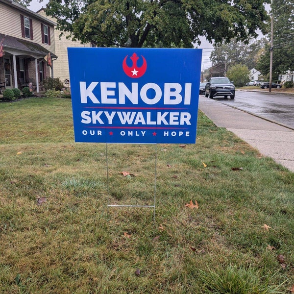 Giant Meteor Yard Sign - Etsy