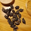 25 Grams of Red Seeds (adenanthera Pavonina) or Approximately 96 Seeds ...