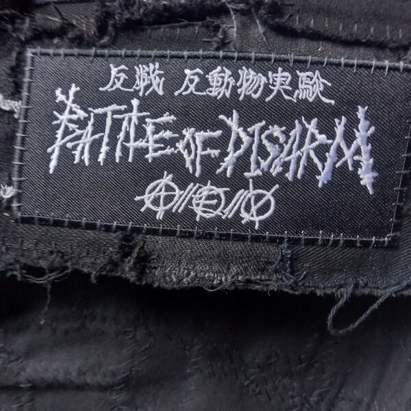 DISCHARGE Back Patch two Option - Etsy