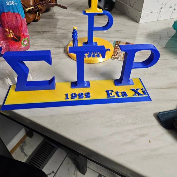 Alpha Kappa Alpha Trophy - Etsy