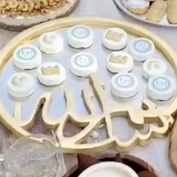 Half Dozen (6) Eid Covered Oreo Gift Box. Ramadan Oreo Boxes. Eid Gift ...