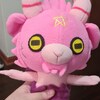 Protogen Furry Fursuits Plushie Cute Pattern Plush Toy Sewing Pattern ...
