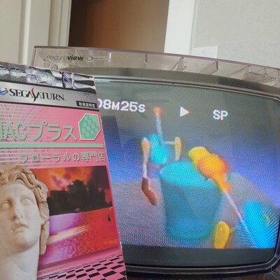 Fully Custom VHS Case & VHS Tape Nostalgic Art Piece, Pick a Subject See Example Photos - Etsy
