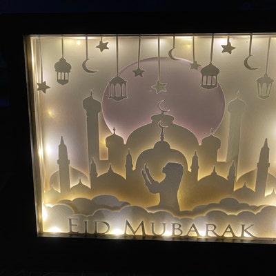 Ramadan Shadow Box Svg Files for Cricut, Islamic Shadow Box Template ...