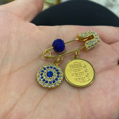 Baby Gift Set for Boy, Personalized Baby Gift Set, Muslim Baby Stroller ...