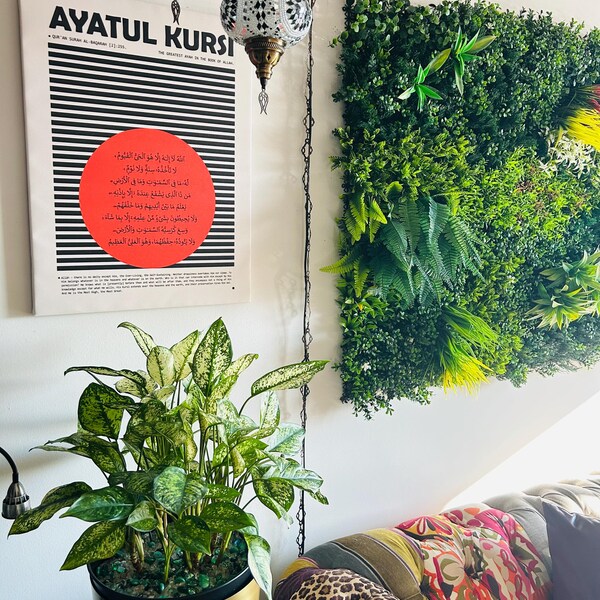 Islamic Dua Entering Bathroom Toilet Wall Art Bauhaus Vintage Retro ...