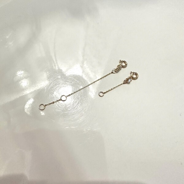 14k Solid Gold Necklace Extender: Adjustable Chain, Rose, White, Yellow ...