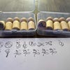 Custom Mini Rubber Stamps - Etsy