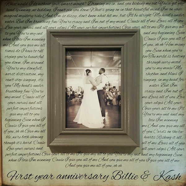 Custom First Dance Lyrics Frame, Wedding Song Lyrics Print, Personalize ...