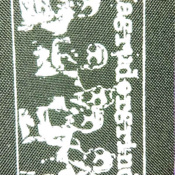 Leftover Crack Patch DIY Anarcho Crust Punk Citizen Fish Star Hipsters ...