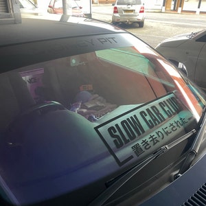 Made in Japan Car Windscreen Sticker all Colours & Sizes - Etsy