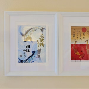 SHODO Calligraphy Template ''HAPPINESS'' for Japanese Calligraphy ...