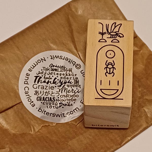 Premade Coffee Shop Logo Stamp for Custom Coffee Paper Cups, Custom ...