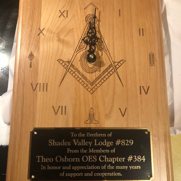 Masonic 9 X 12 Recognition Laser Engraved Clock Plaque (ordering ...