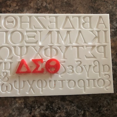 Greek Alphabet Silicone Mould mold 'greek - Etsy UK
