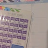Teacher Planner Sticker Set 2 Perfect for Erin Condren Life - Etsy