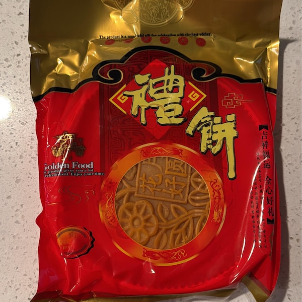 Fresh Made 500g Each Party Size Mooncake Oversize Family Size Best Gift ...