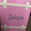 Double Layer Name | Name Decal | Double Layer Decal | Two Color Name ...