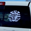 Ghost Vinyl Decal - Etsy