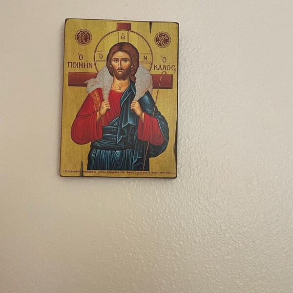 Last Supper Icon Greek Mystical Jesus Christ Dinner With 12 Disciples ...