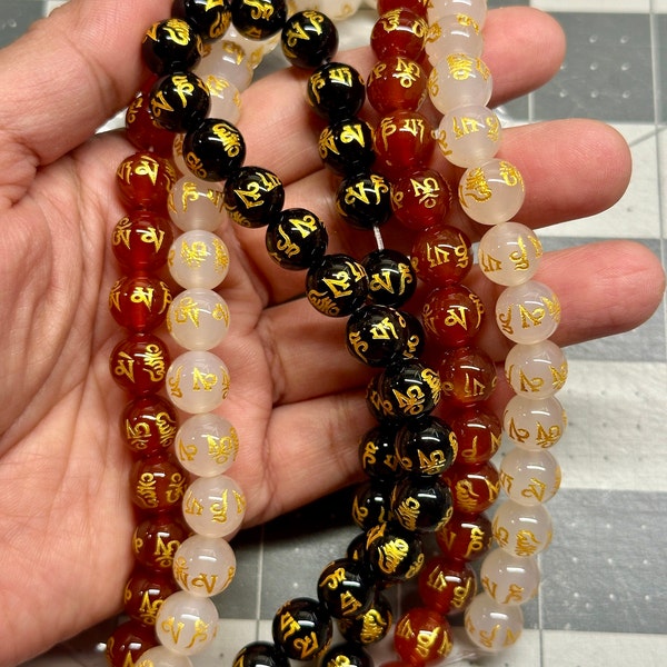 Gold Words Carved Om Mani Padme Hum Black Onyx Agate Mantra Stone Round ...